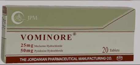 فومينور (Vominore) لعلاج القئ - العيادة